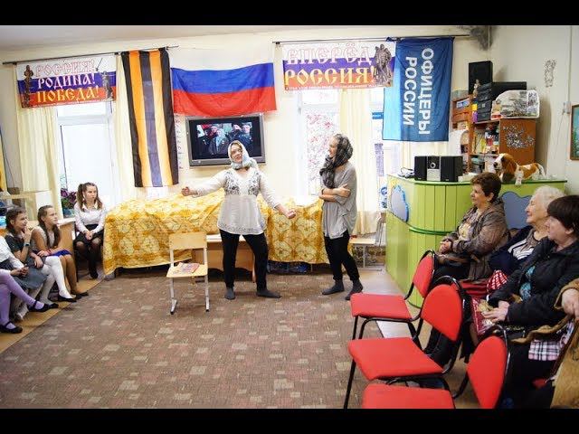 ДЕНЬ ПОЖИЛОГО ЧЕЛОВЕКА ДЕНЬ УВАЖЕНИЯ ВОЗРАСТА 2017