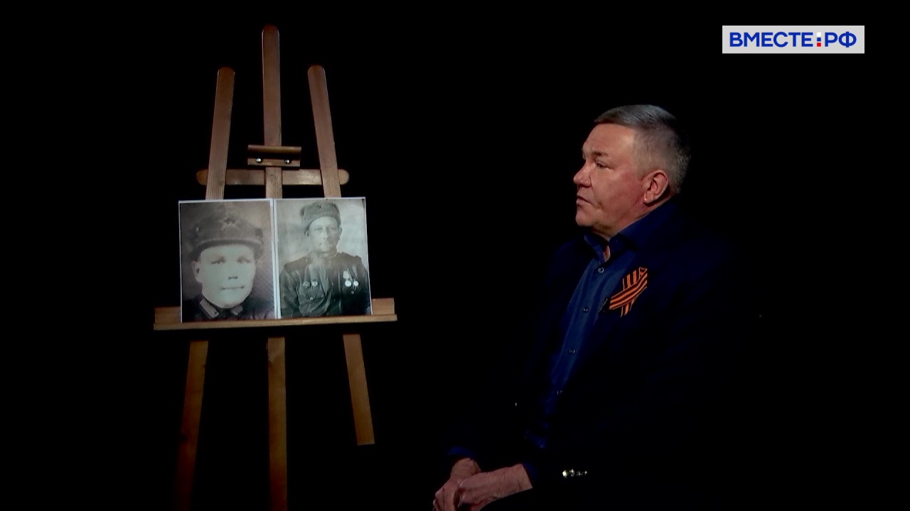 Бессмертный полк. Сенатор Олег Кувшинников