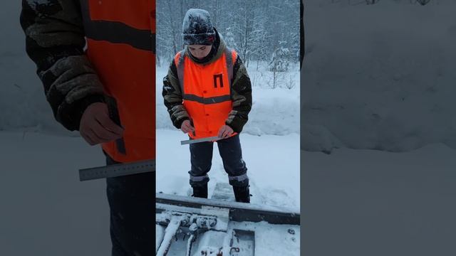 Длина выкрашивания остряка