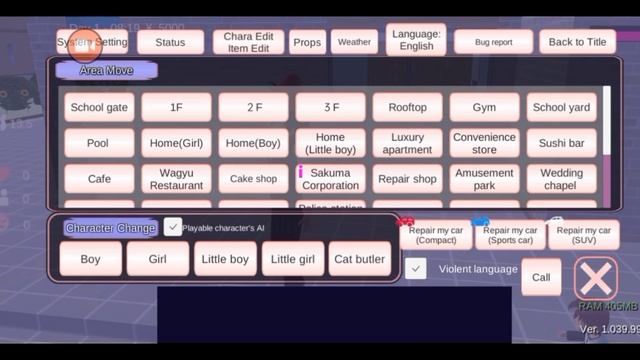 Продолжение прошлого видео