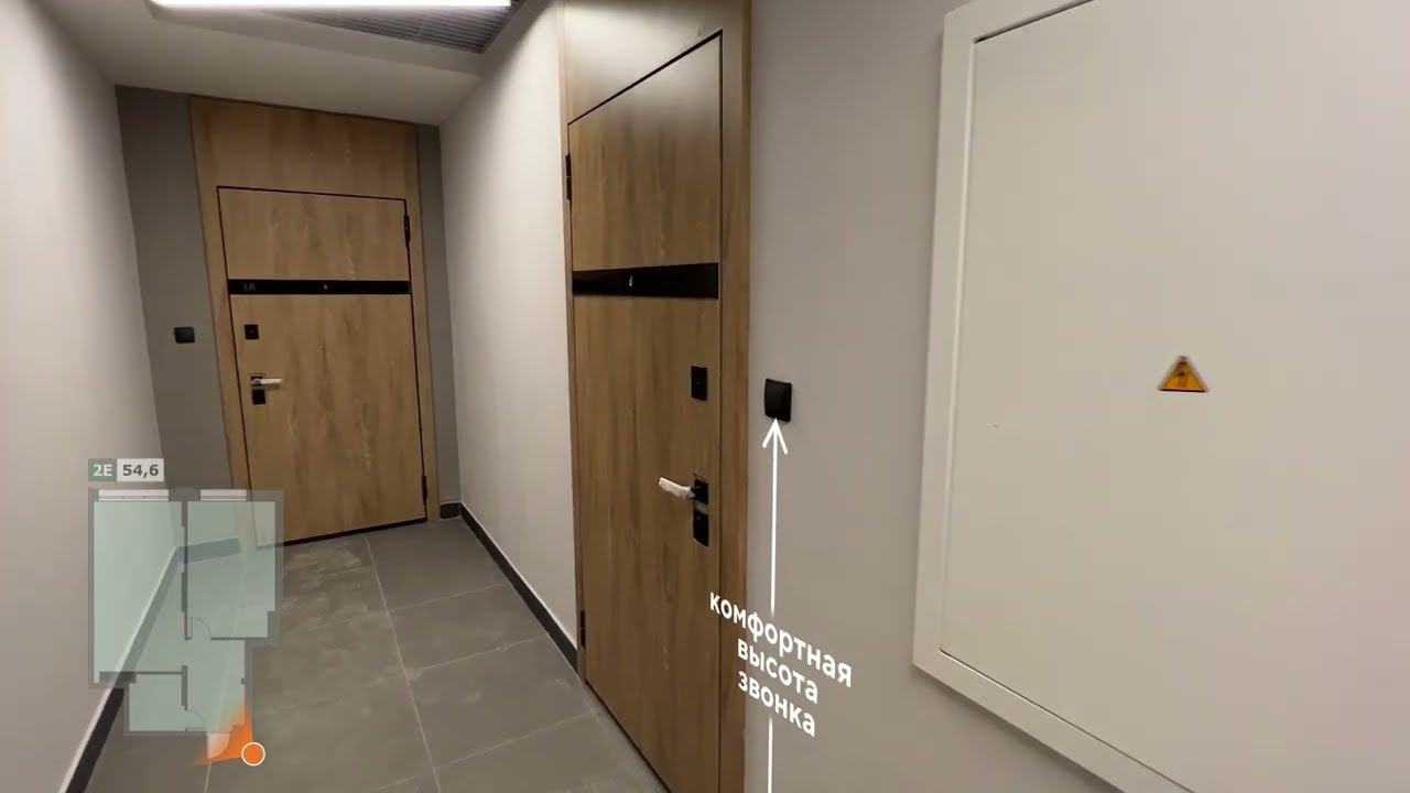 Квартира с планировкой 2 евро, 54,6 кв. м