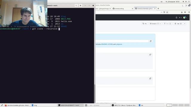 Выполнение ИП1