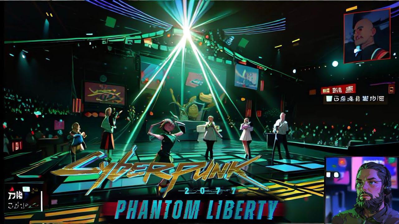 КИБЕР ДИСКОТЕКА ► Cyberpunk 2077 Phantom Liberty #11