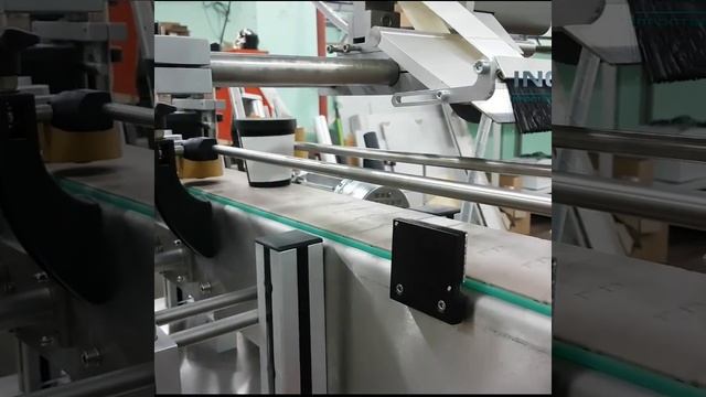 Нанесение этикетки на конусную тару - ИноксДрайв