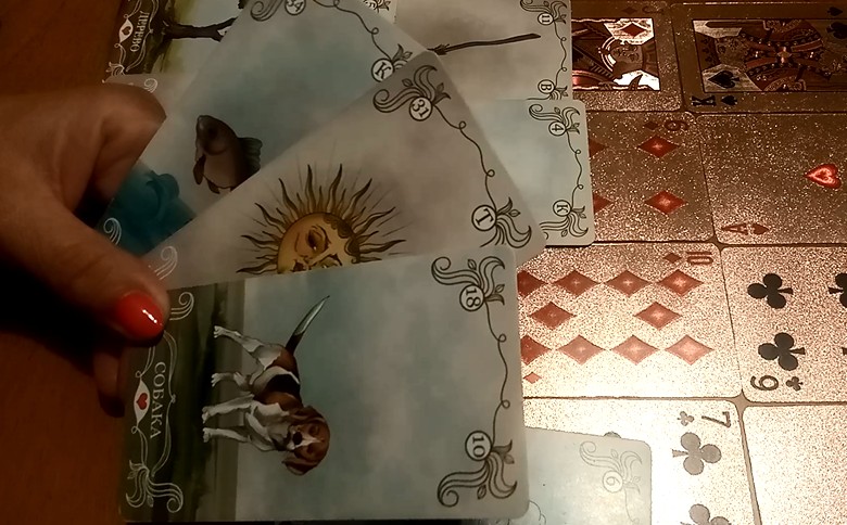 Расклад на 3 июня. Карта дня.