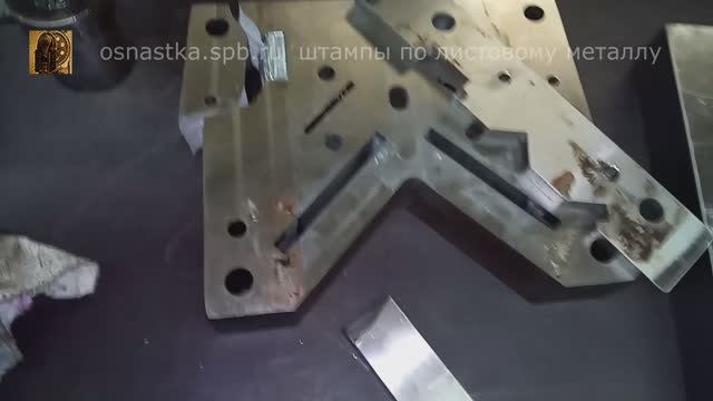 Ремонт штампа для монтажного уголка. 1 серия