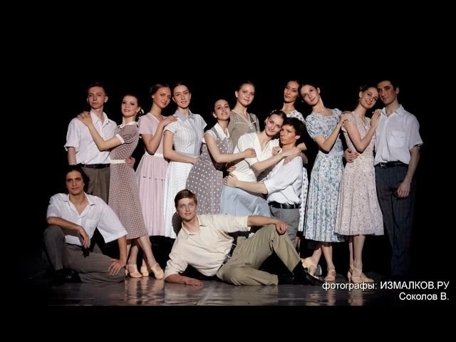 Поэзия танца. Отчетный концерт МХУ при МГАТТ Гжель