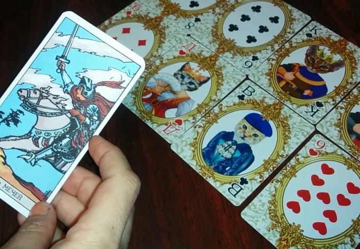 Гадание на 21 апреля. Карта дня