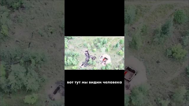 Как рассчитать размер локации? #сво #война #маскировка #россия