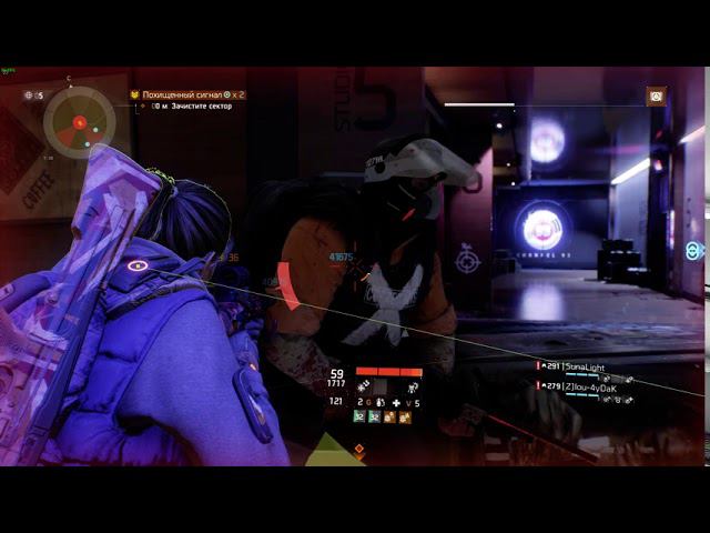 The Division Операция "Похищеный сигнал" Легендарная