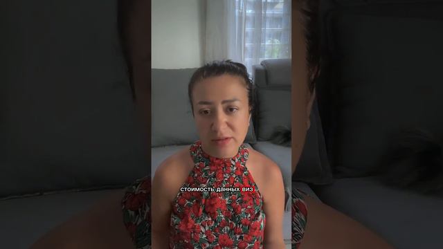 Про визовый режим в Камбодже