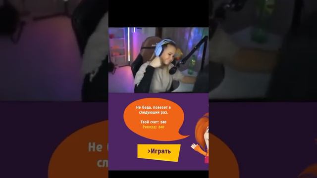 Стримерша разбила монитор кулаком