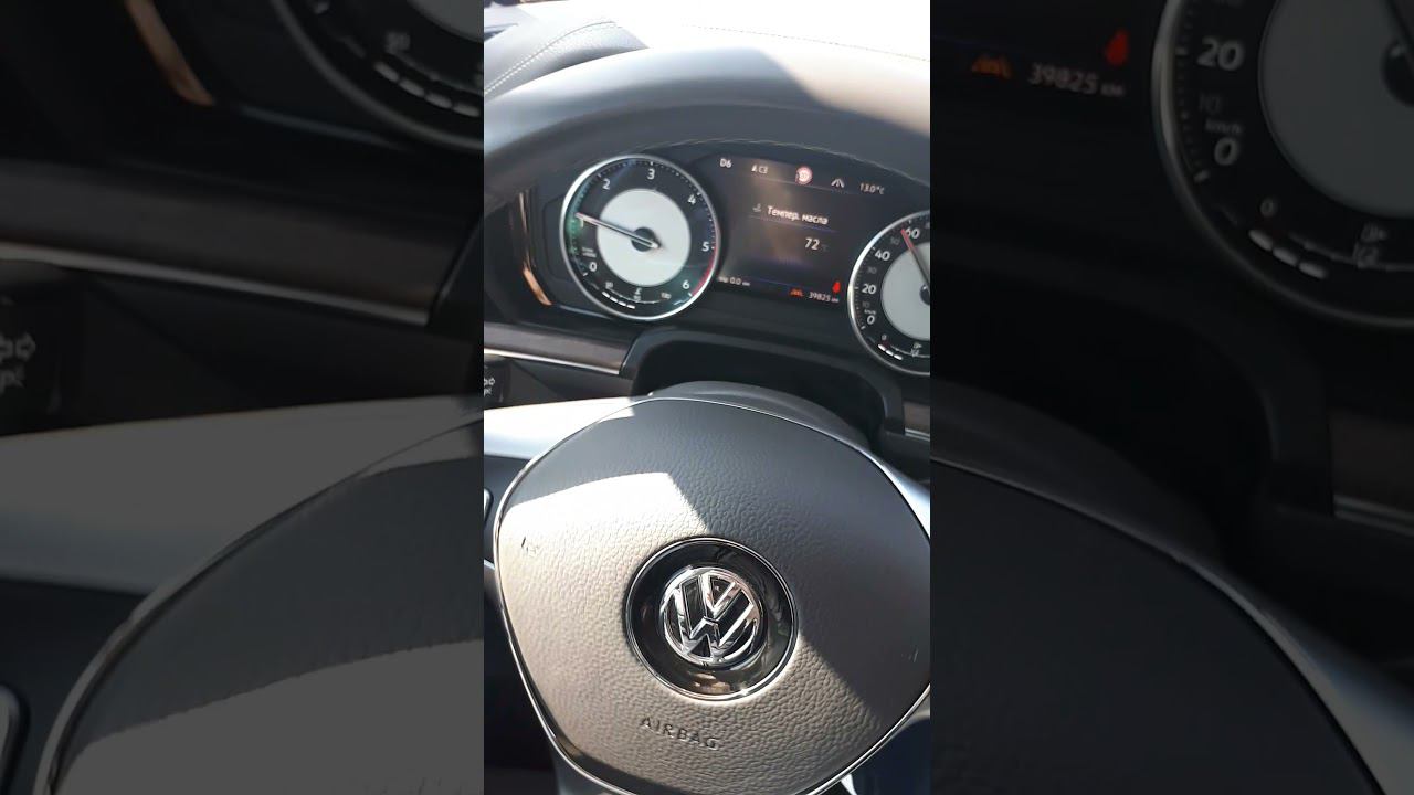 VW TOUAREG 2018 стук подвески