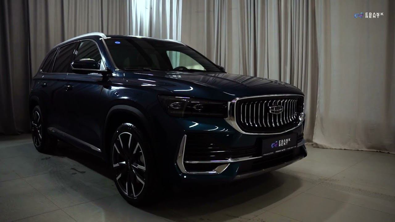 Аренда Geely Monjaro в Москве от FRANK AUTO