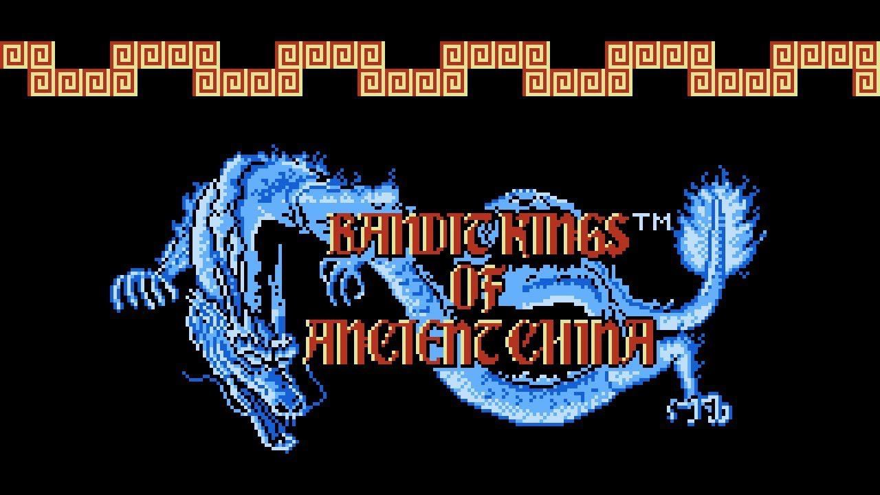 Поиграем в Bandit Kings of Ancient China (NES) Стратегия про банды разбойников