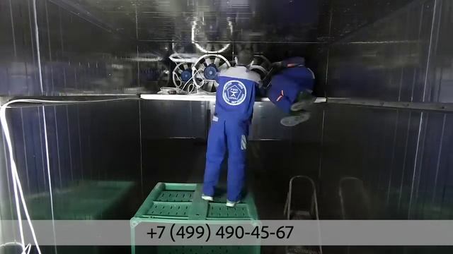 Камера дефростации (дефростер) для разморозки мяса, птицы, рыбы, икры, масла и прочих продуктов