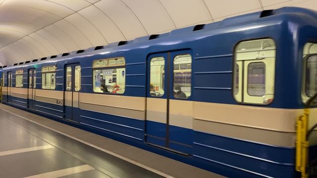 Прибытие состава из вагонов мод.81-717.5/81-541.2 на станцию Волковская