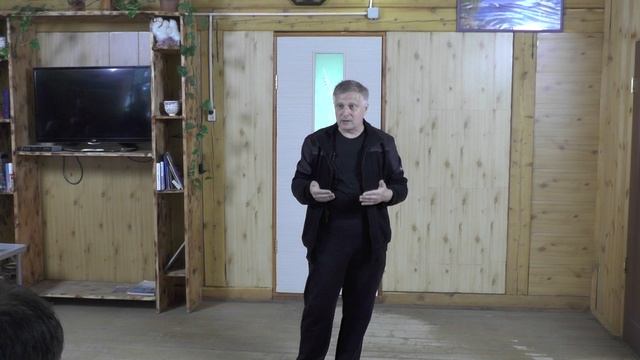 Пякин В.В. 2 концептуальный семинар. 2019. Телецкое. 1