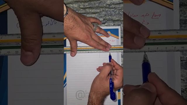 محاضرة 4