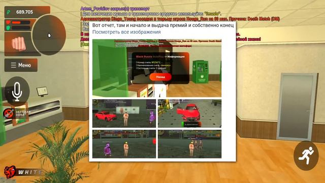 ПУТЬ БОМЖА НА БЛЕК РАША #13 - КАК ЗАРАБОТАТЬ 700К ЗА 2 ЧАСА BLACK RUSSIA RP? (CRMP MOBILE)