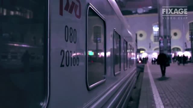 гр. ФИКСАЖ - 'ПОЕЗД НАВСЕГДА' (One Version) /2017/