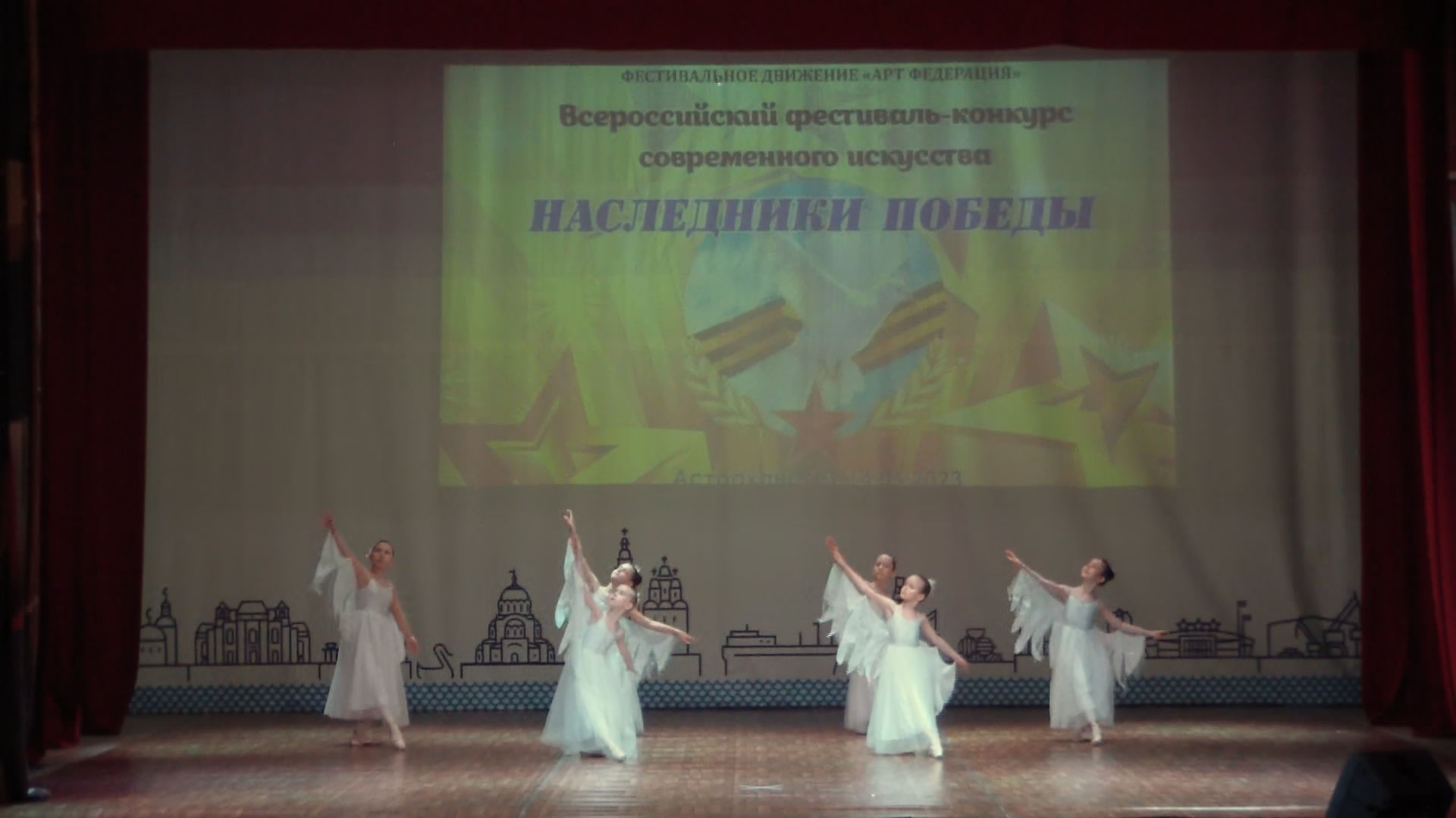 Педагог-хореограф Барсукова Елизавета Николаевна ДШИ №4 г. Астрахань
