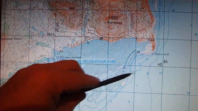 Изображение рельефа местности на карте, часть 2