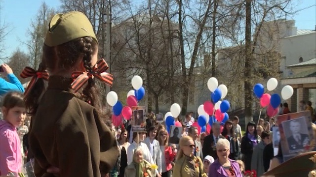 Прошлое глазами настоящего - Павлово