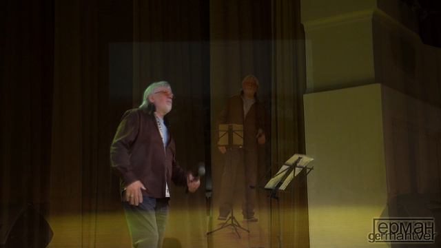 Александр Левшин - Скупимся на любовь