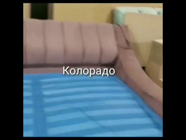 Кровать SA Колорадо -видеообзор интернет магазина Relaksan