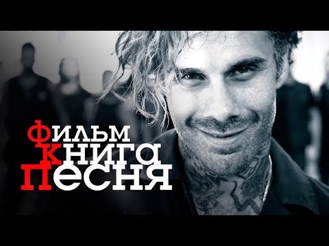Зеркало революции // ФКП №9