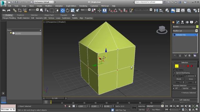 007. Доступ на подобъектный уровень