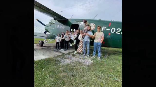 2. Семья Гордиенко