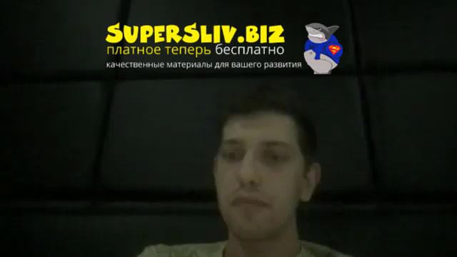 01. ВЕБИНАР 1 Модуля | купить полный курс t.me/kupitkurs