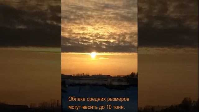 Красиво. 31 января.mp4