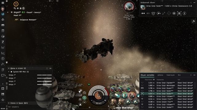EVE_HighSec_Fight_CommonPvE_LocalAreaPatrol_Cyclone__play016_[720p]
