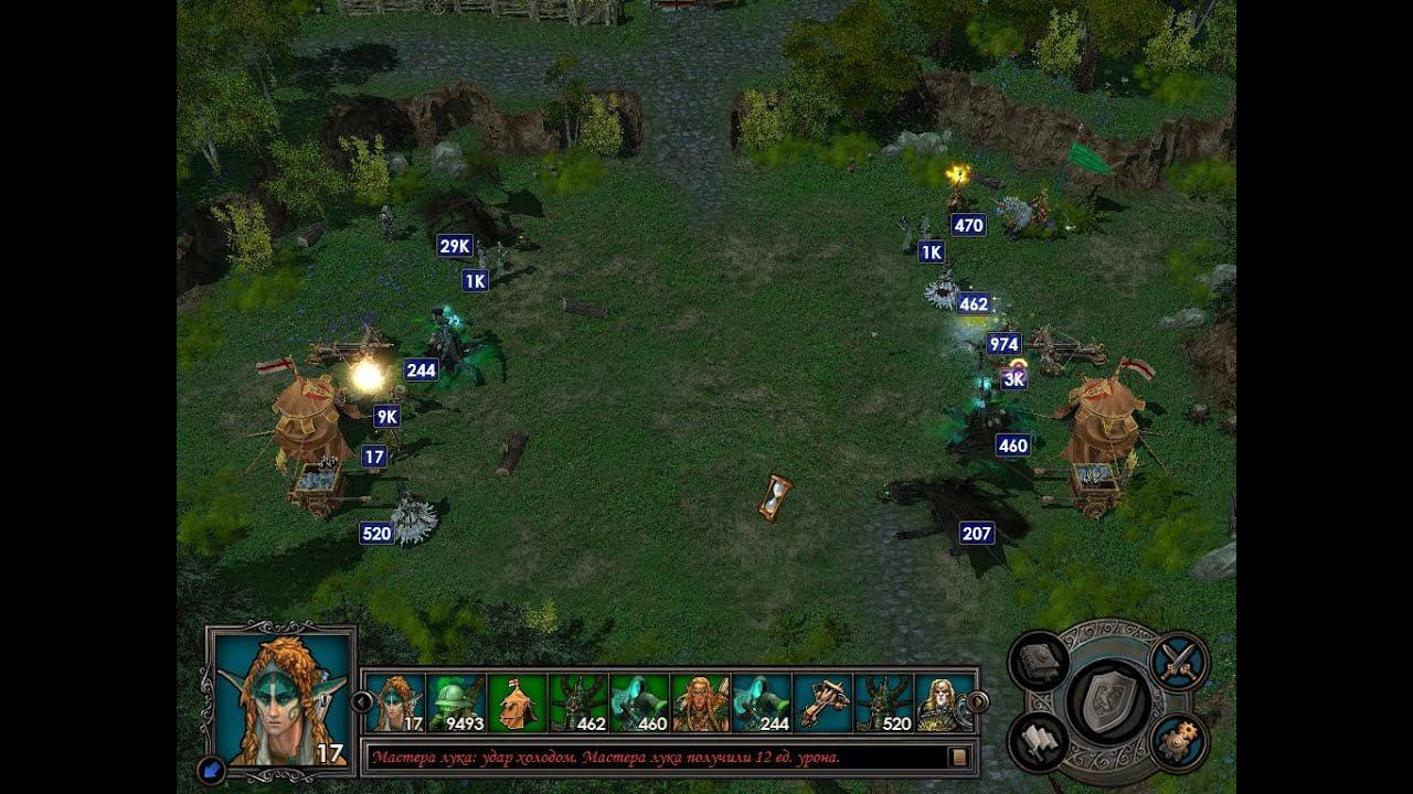 Атакуем бирюзового игрока!