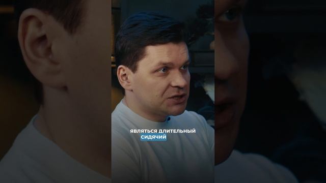 МИФЫ О ГЕМОРРОЕ (часть 2) #геморрой #проктолог #медицина #врачи #лечениегеморроя #москва