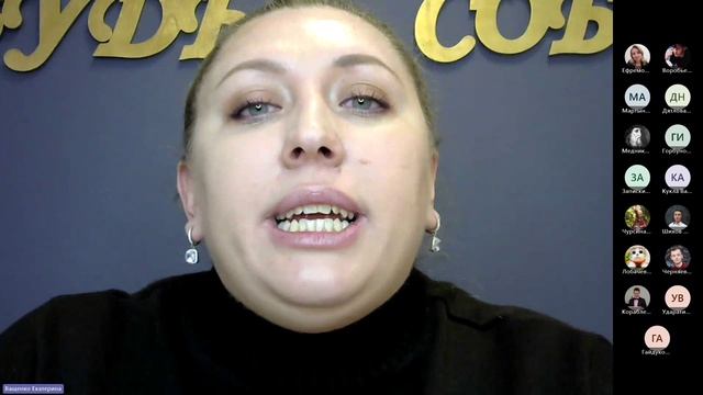 Спикер-тайм по составлению бренда и мастер-класс по презентации стартапов