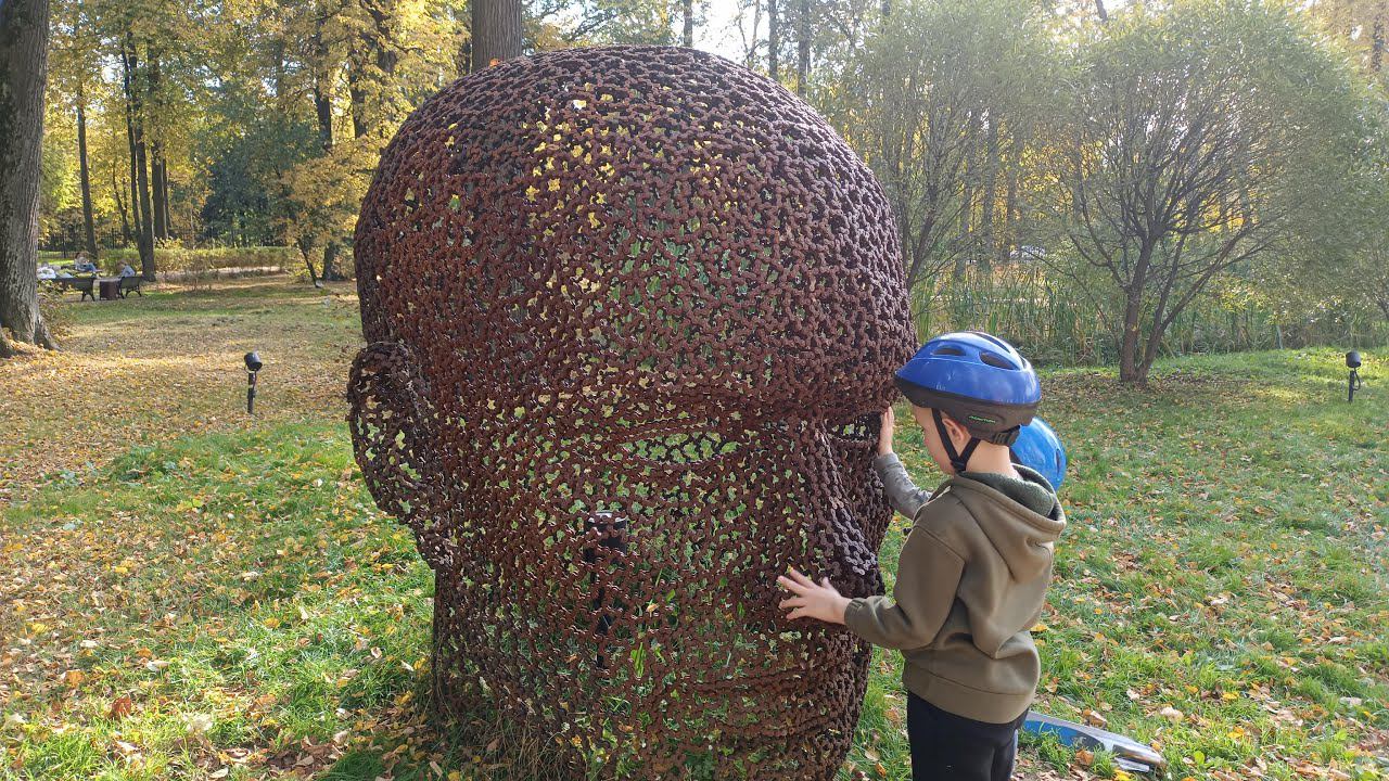 Прогулка в парке Скитские пруды