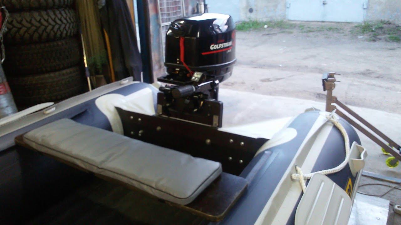 Солар 420 Стрела. Регулируемый транец под водомёт