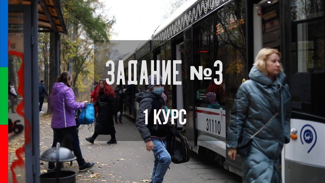 ДО12 ФРОЛОВА УПРАЖНЕНИЕ ПЕРСПЕКТИВЫ