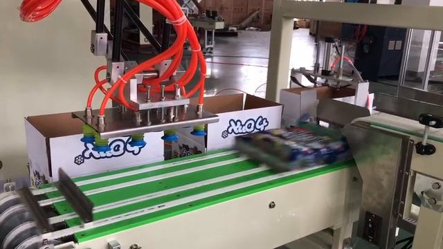 Кейспакер - линия.mp4