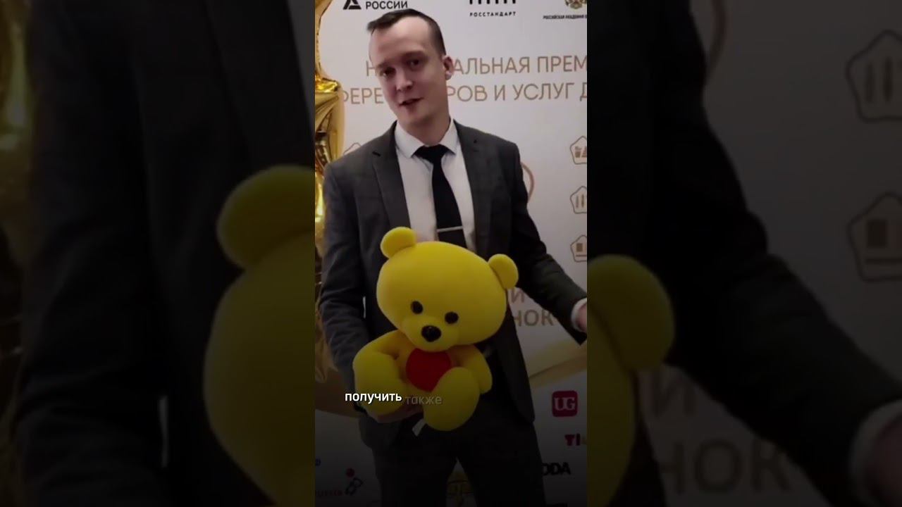 Защита проекта в номинации лучше пространство для детей.  #осьминожки #грудничковоеплавание