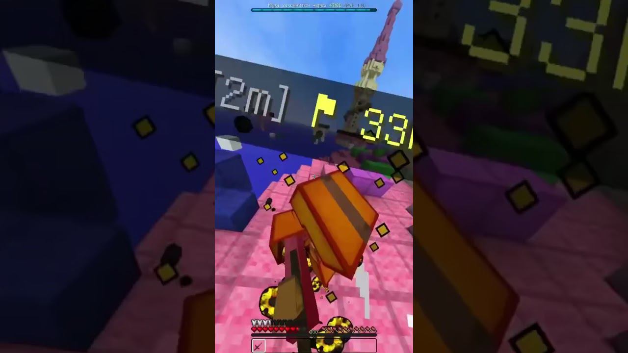 #2024 #minecraft #интересно #bedwars #новинки #рекомендации #майнкрафт #play