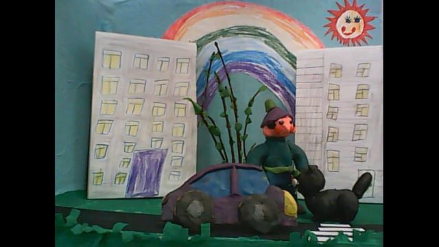 Черный кот и пешеход