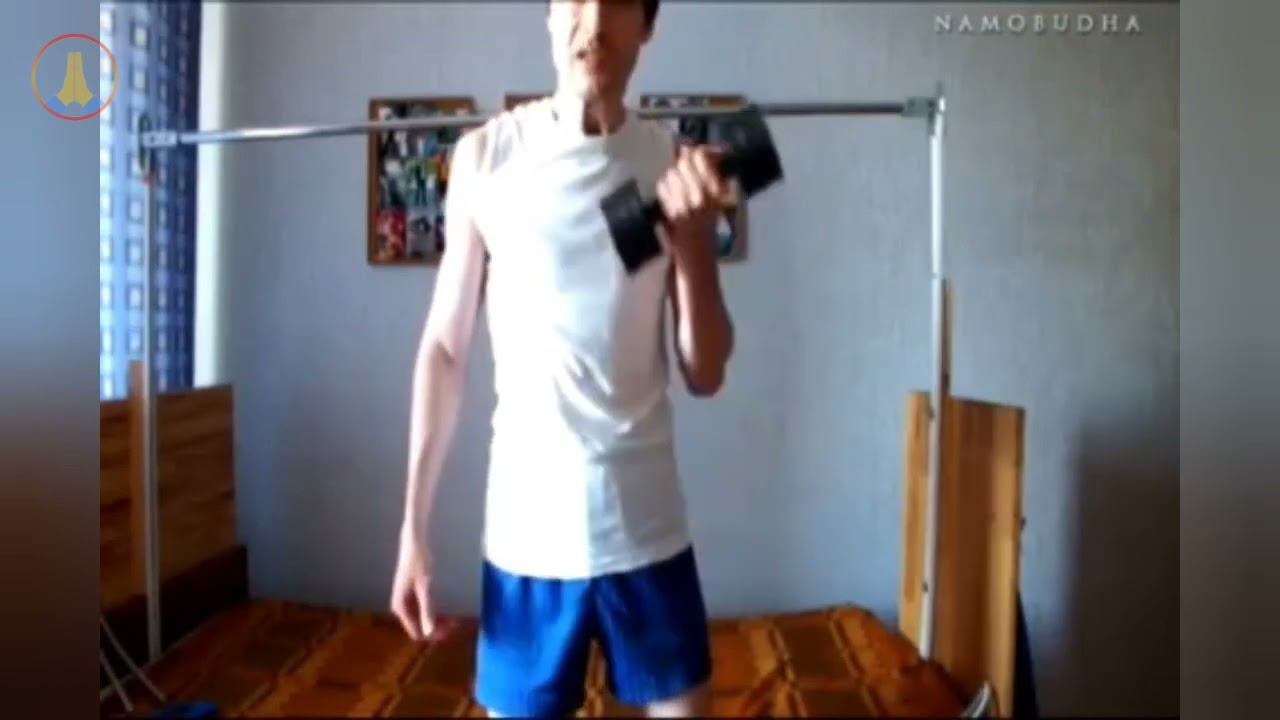 Моя борьба, с уважением и поклоном