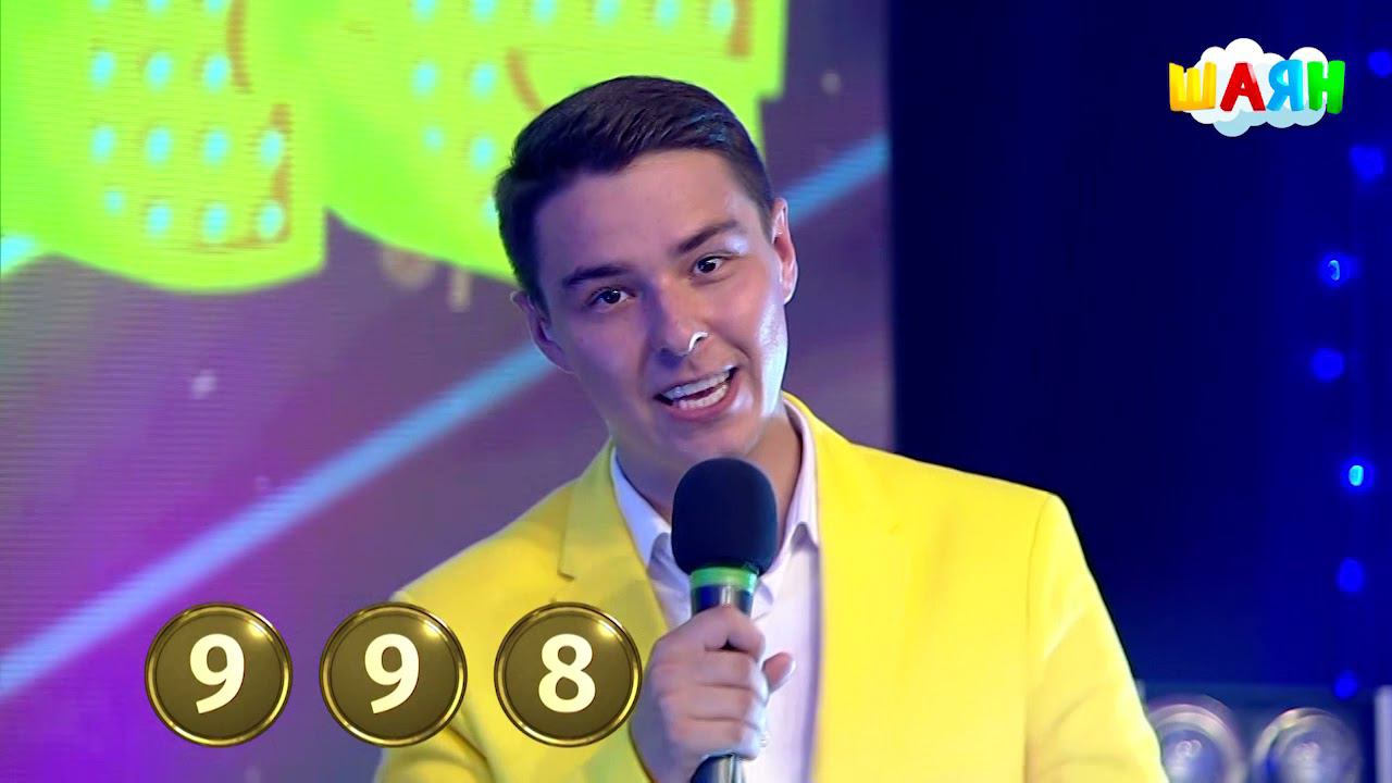 Бию battle - 19.09.2021