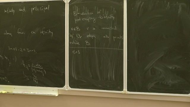 Инварианты узлов. Лекция 12