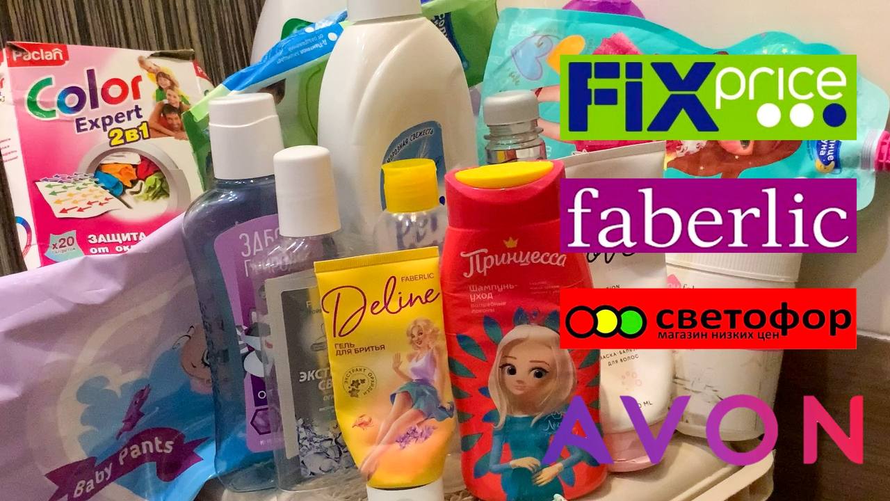 Пустые баночки! Декабрь 2022! Мои разочарования и лучшие находки!